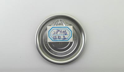 China Packing Accessories Easy Open Aluminium Can Lid for sale
