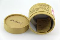 China Eco-Friendly Brown Kraft Paper Cans with Sponge for Cosmetics Packaging - 40mm to 225mm Diameters, Custom Heights for sale
