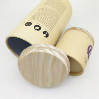 China Cork Wood Lid Airtight Paper Packaging Tube 73mm x 100mm Kraft Cardboard Cylinder Container for sale