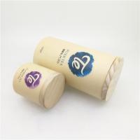 China Recycled Kraft Eco Friendly Cylinder Cardboard Paper Tube 52mm to 126mm with Wooden Cover Packaging Box for Cosmetic Candle Gift for sale