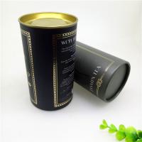 China CMYK Printing Recycled Paper Composite Cans / Tea Tin Packaging Tube for sale