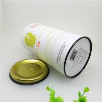 China Custom Logo Metal Lid Paper Composite Cans 99mm Inner Diameter 120mm Height for sale