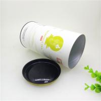 China Custom Logo Metal Lid Paper Composite Cans 99mm Inner Diameter 120mm Height for sale