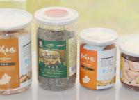 China Child Proof Pet Plastic Jars With Sealed Lid Customized Logo And Size for sale
