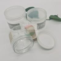 China 150ml 250ml 350ml Clear PET Wide Mouth Plastic Jars for Pet Food Packaging for sale