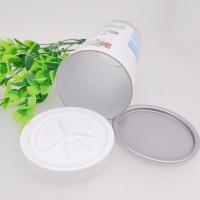 China Matt Lamination Paper Composite Can 250g Salt Pepper Cylinder Sifter Tube with Aluminum Foil Liner for sale