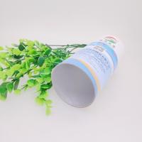 China Matt Lamination Paper Composite Can 250g Salt Pepper Cylinder Sifter Tube with Aluminum Foil Liner for sale