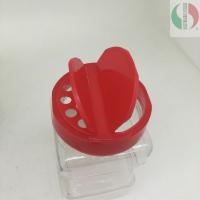 China Eco Friendly 350ml Small Spice Jars Bulk For Powder / Salt Packaging With Press On Cap for sale