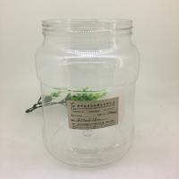 China Food Grade PET Plastic Jars 100ml to 1000ml Clear Candy Cans with Lids for sale