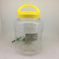 China Food Grade PET Plastic Jars 100ml to 1000ml Clear Candy Cans with Lids for sale