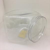 China Food Grade PET Plastic Jars 100ml to 1000ml Clear Candy Cans with Lids for sale