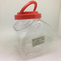 China Food Grade PET Plastic Jars 100ml to 1000ml Clear Candy Cans with Lids for sale
