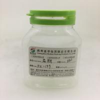 China Food Grade PET Plastic Jars 100ml to 1000ml Clear Candy Cans with Lids for sale
