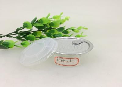 China Child Proof Clear Plastic Jar 55ml CBD Storage Easy Open Can Food Grade PET for sale