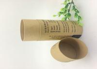 China Custom Printed Cylinder Cardboard Food Grade Kraft Paper Tube Packaging 16mm-150mm Diameter for sale