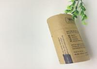 China Custom Printed Cylinder Cardboard Food Grade Kraft Paper Tube Packaging 16mm-150mm Diameter for sale