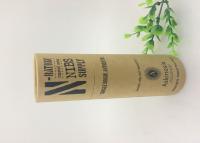 China Custom Printed Cylinder Cardboard Food Grade Kraft Paper Tube Packaging 16mm-150mm Diameter for sale