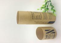 China Custom Printed Cylinder Cardboard Food Grade Kraft Paper Tube Packaging 16mm-150mm Diameter for sale