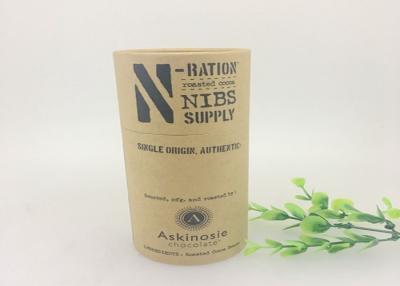 China Custom Printed Cylinder Cardboard Food Grade Kraft Paper Tube Packaging 16mm-150mm Diameter for sale