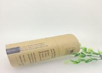 China Custom Printed Cylinder Cardboard Food Grade Kraft Paper Tube Packaging 16mm-150mm Diameter for sale