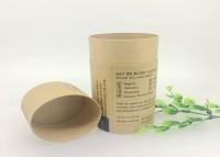 China Custom Kraft Paper Tube for Essential Oil Bottle Packaging 16mm to 150mm Diameter Eco Friendly for sale