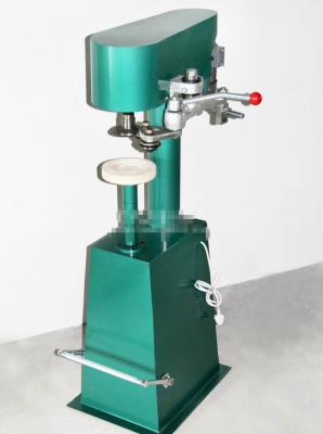 China HUIHUA HHMSM Manual Sealing Machine for Food Packaging Cans 30-320mm Height 550W 220V for sale