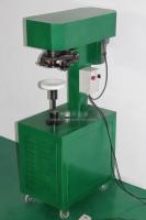 China HUIHUA HHMSM Manual Vertical Food Packaging Machine 550W 220V for 30-320mm Can Height Sealing for sale