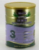 China Custom Metal Tinplate Coffee Tin Cans 73mm to 127mm for Food Powder Storage for sale