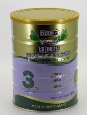 China Luxury Tin Plate Cans for Soybean Powder 73mm to 127mm Food Grade Containers for sale