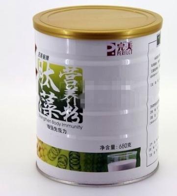 China Full Printing Airtight Tin Plate Cans EOE Metal Canister 0.23mm Thickness 73mm to 127mm Diameter for sale