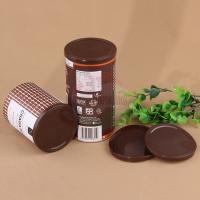 China Customized Logo PE Plastic Lids 73mm Brown Color For Paper Pop Can for sale