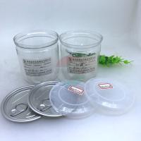 China FDA SGS Clear Plastic Cylinder  Round Shape Candy PET Can Air - Proof for sale