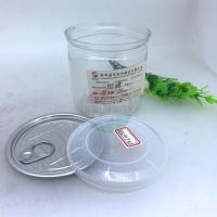 China FDA SGS Clear Plastic Cylinder  Round Shape Candy PET Can Air - Proof for sale