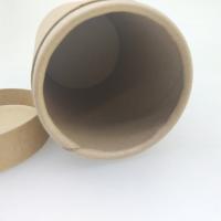 China 73mm Biodegradable Kraft Paper Tube with Embossed Logo for Tea and Dried Food Packaging - 300,000 Monthly Capacity for sale