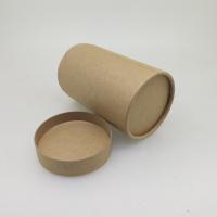 China 73mm Biodegradable Kraft Paper Tube with Embossed Logo for Tea and Dried Food Packaging - 300,000 Monthly Capacity for sale