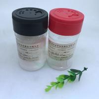 China 150ml PET Plastic Spice Shaker Container - 55mm to 100mm Diameter Options with Food Grade Certification for sale
