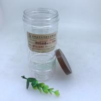 China Honey Bottle Packaging 500g Clear Plastic Cylinder Matte Lamination for sale