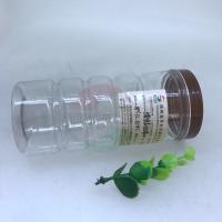 China Honey Bottle Packaging 500g Clear Plastic Cylinder Matte Lamination for sale