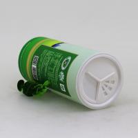 China Food Grade Shaker Lid Paper Tube 65mm x 145mm Seasoning Packaging for sale