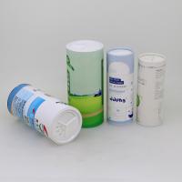 China Food Grade Shaker Lid Paper Tube 65mm x 145mm Seasoning Packaging for sale