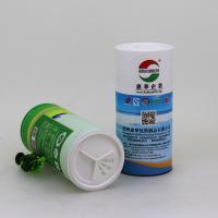 China Food Grade Shaker Lid Paper Tube 65mm x 145mm Seasoning Packaging for sale