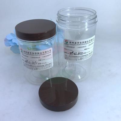 China FDA Nuts 300ml Clear Plastic Cylinder With Screw Lid for sale