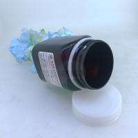 China Cosmetics 8oz Matte Black Pet Plastic Jars With Screw Lids for sale