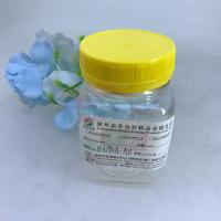 China Wide Mouth Stackable Kookie Food 225ml Square Clear Plastic Grip Jars for sale