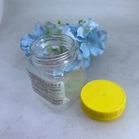 China Wide Mouth Stackable Kookie Food 225ml Square Clear Plastic Grip Jars for sale