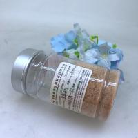 China 300ml 420ml 550ml Round Waterproof Clear Plastic Cylinder for sale