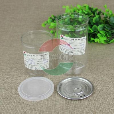 China Silk Printing Cookies Easy Open 380ml Clear Pet Jars for sale