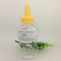 China Airtight 450ml 550ml 580ml Clear Plastic Honey Jar for sale
