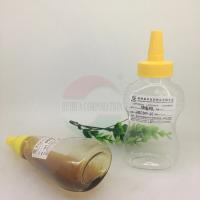 China Airtight 450ml 550ml 580ml Clear Plastic Honey Jar for sale