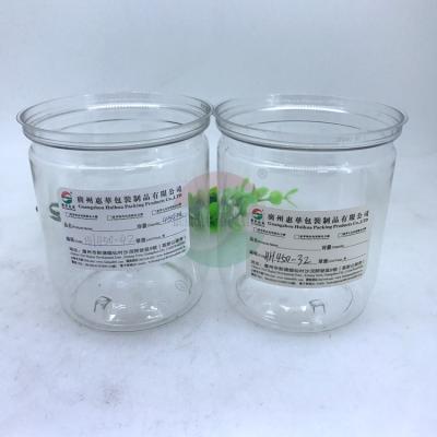 China Air Proof Clear Empty Food Grade 450ml Jar Pet Packaging for sale